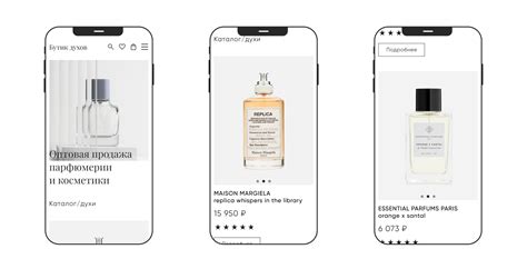 Интернет магзин «Бутик духов» on Behance