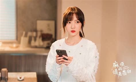 Confess Your Love Photos 3693333 Mydramalist