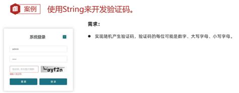 Java常用apijava Api Csdn博客