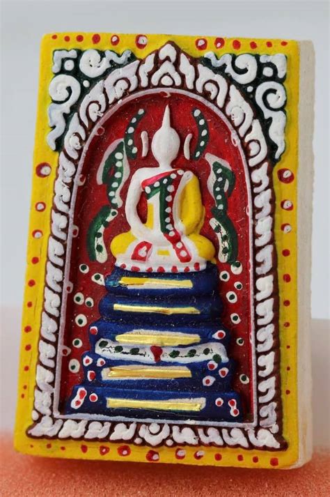 พระผงสมเด็จหลวงพ่อคูณ พระเครื่องหลวงพ่อคูณ ปริสุทฺโธ