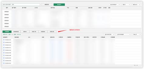 Tabbed Container Component Issue Budibase Budibase GitHub