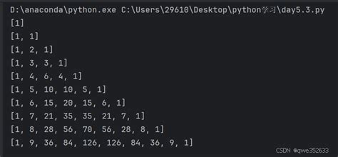 Python 列表练习编写程序 模拟列表count的方法 用python 以及正常运行的测试情况。 Csdn博客