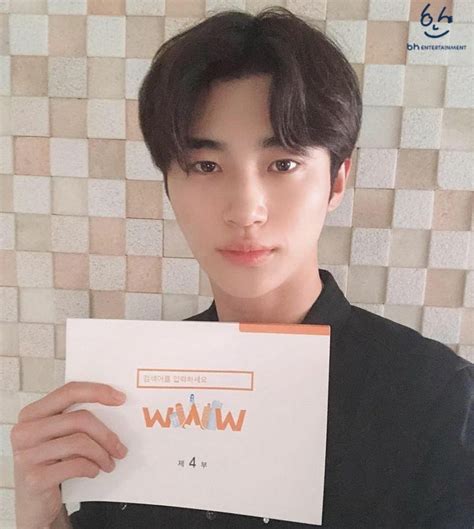 Bintangi Th Century Girl Ini Drama Korea Dan Film Byeon Woo Seok