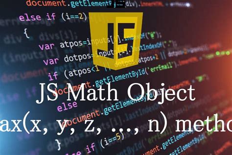 JavaScriptのMathオブジェクト max x n メソッドの使い方 xBrokers ブログ
