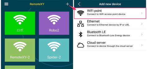 【arduino】wi Fiモジュールesp 01を使いarduinoをスマホ「remotexyアプリ」で操作してみる！ Esp8266
