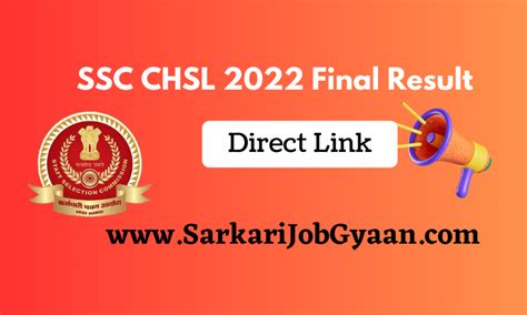 SSC CHSL Final Results Released In Check Your Score Now SARKARI JOB GYAAN