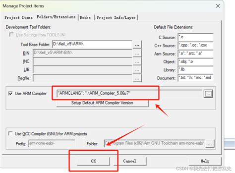 Kei5许可证没到期，编译却出现error C9555e Failed To Check Out A License问题解决 Csdn博客