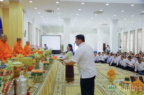 ពិធីសូត្រមន្ត ប្រោះព្រំប្រសិទ្ធពរ សិរីសួស្តី ជ័យមង្គល វិបុលសុខគ្រប់ប្រការ