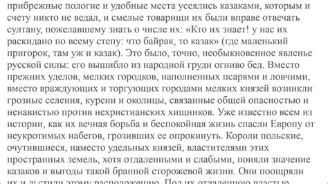 Русский язык для иностранцев Youtube