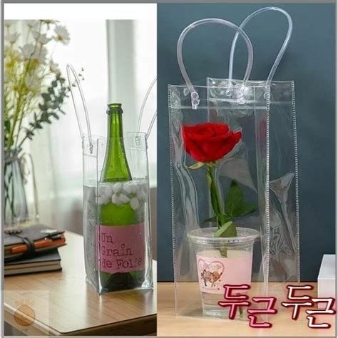 투명 쇼핑백 샴페인 Pvc 와인 칠링백 아이스버킷 보냉 쿨러 35cm 티몬