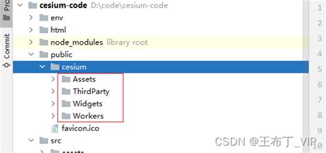 vue集成cesiumjs 开发环境搭建指南 vue 集成cesium csdn博客