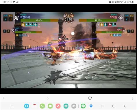 시청인증 블레이드and소울 레볼루션 공식 커뮤니티