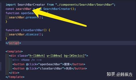 Vue3 如何实现一个全局搜索框 知乎 Vue3 如何实现一个全局搜索框 知乎