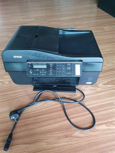 엡손 프린터스캐너복합기 당근 중고거래