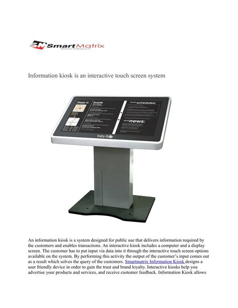 Ppt Information Kiosk Powerpoint Presentation Free Download Id 7519797