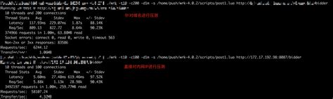 记一次生产环境nginx间歇性502的事故分析过程 Zefan Xies Blog