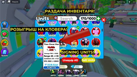 🔴 ИГРАЮ В БЛОКС ФРУТС РАЗДАЧА Roblox МЕЧТАЮ О КИТСУНЕ Youtube