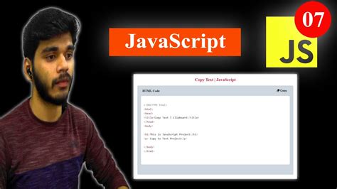 How To Copy Text To Clipboard Html Css And Javascript தமிழில் Youtube