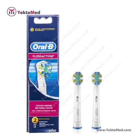 سری واترجت اورال بی Ed17