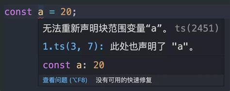 说说对 typescript 中命名空间与模块的理解？区别？ hexo