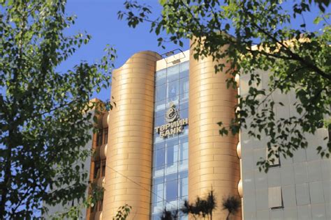 Itoim Сургалтын төлбөрийн зээлийн бүтээгдэхүүн зах зээлд нэвтрүүллээ