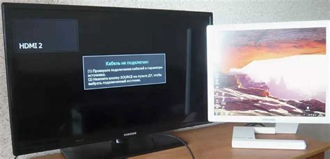 Как добавить несколько мониторов в Windows 11 на Pc