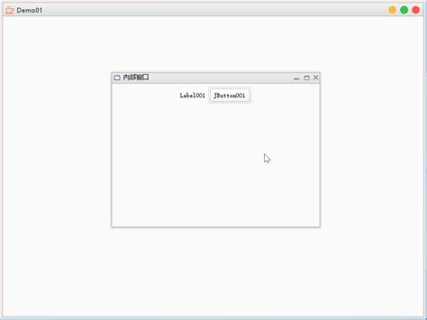 P21 Jinternalframe内部窗口jinternalframe怎么显示 Csdn博客