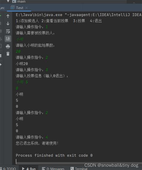 微信投票（java）java微信投票程序案例分析代码 Csdn博客
