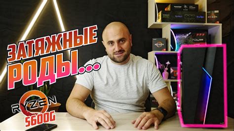 СОБРАЛ ТОП НОВЫЙ ИГРОВОЙ КОМП ЗА 30К - ОТВЕЧАЮ - YouTube