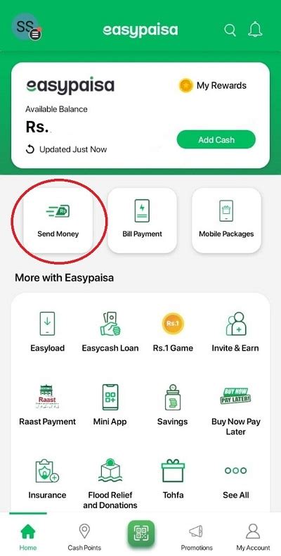 How To Transfer Money Between Easypaisa And Nayapay 2023