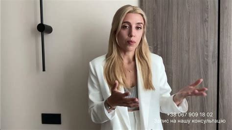 Про відстрочки та Акт встановлення факту здійснення догляду Youtube