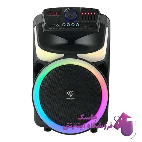 مشخصات، قیمت و خرید اسپیکر بلوتوثی قابل حمل دیاموند مدل Dm B1201