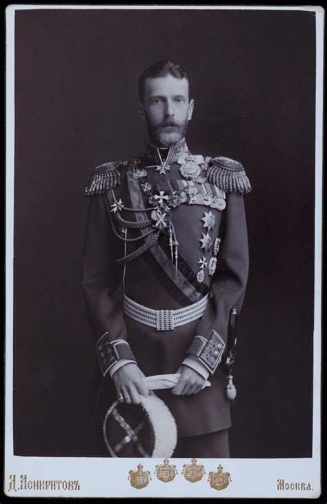 Любопытные награды русских великих князей. Часть 4.: ru_royalty ...