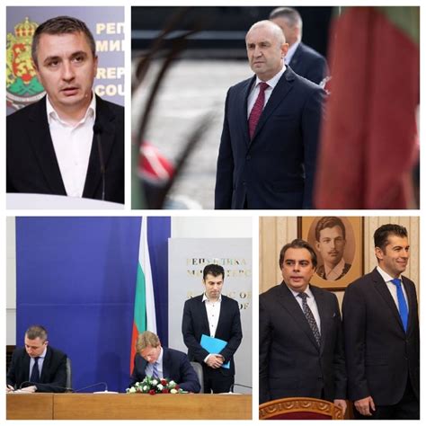 САМО В ПИК Ето го скрития от Киро Асен и Сашо Кеша доклад за меморандума с Джемкорп който