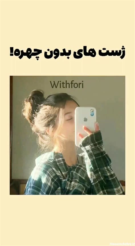 29 عکس چهره واقعی یوسف پیامبر در دنیای هنر