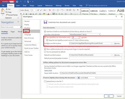 How To Recover An Unsaved Word Document
