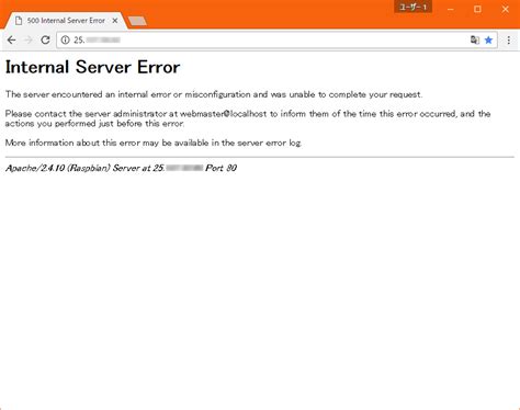 Apache2でのbasic認証で発生する500 Internal Server Error問題の解決法 エレメント研究所