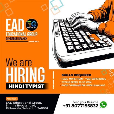 Shubham Singh Posted On Linkedin