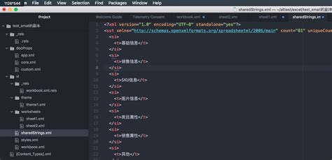 POI框架EXCEL解析性能优化 阿里云开发者社区