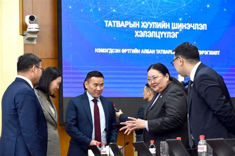 “Нэмэгдсэн өртгийн албан татварын тухай хуулийн хэрэгжилт тулгамдсан асуудал шийдвэрлэх арга