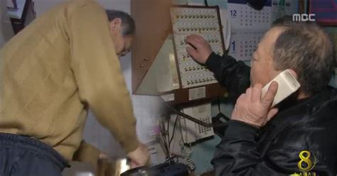 고급승용차 회원권 보유 부자 노인 기초연금 못 받는다