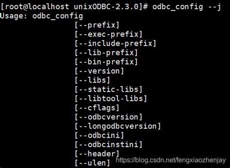 达梦数据库linux下配置odbc数据源linux Odbc数据源配置 Csdn博客