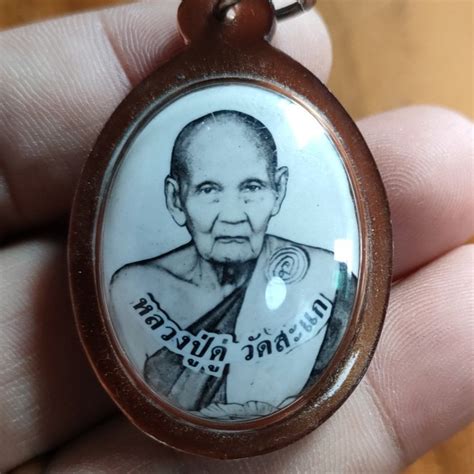 Ks Portrait ร้านค้าออนไลน์ Shopee Thailand