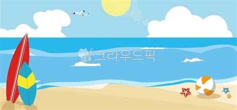바다 여름 해변 해수욕장 휴가 사진이미지일러스트캘리그라피 섬대작가
