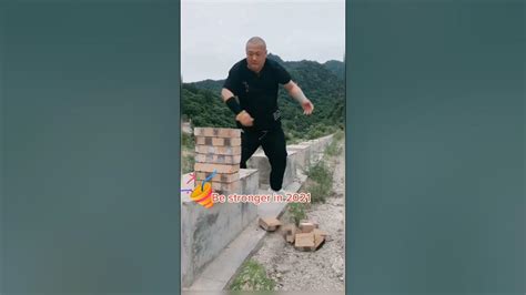 Boy From Shaolin Youtube
