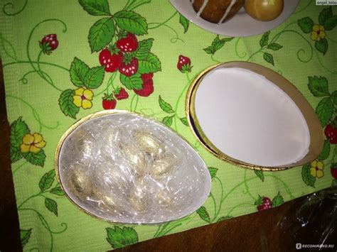 Конфеты ручной работы Лаконд Донецкая курочка (ранее "Золотое яичко ...