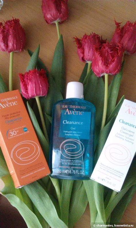 Avene | Отзыв от charmantes | Косметиста