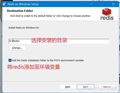 Redis缓存数据库 快速入门 知乎
