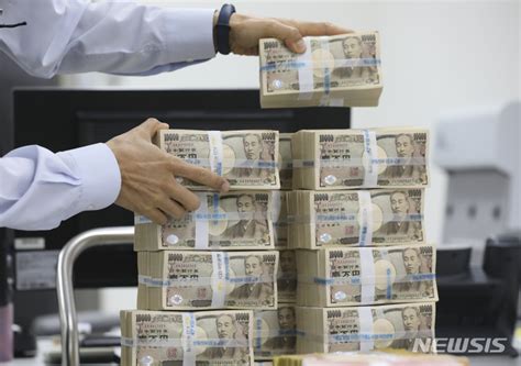 높은 물가에 일본 금리 인상국내 금융시장 영향은 네이트 뉴스