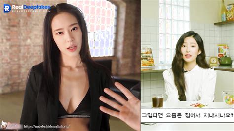 Sex With A Photographer During A Photo Shoot Minju 김민주 아이즈원 Fakeapp RealDeepfakes